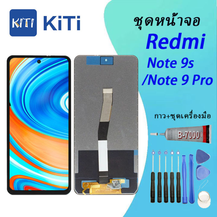 For Xiaomi Redmi Note 9 Pro/Note 9s อะไหล่หน้าจอพร้อมทัสกรีน หน้าจอ LCD ...