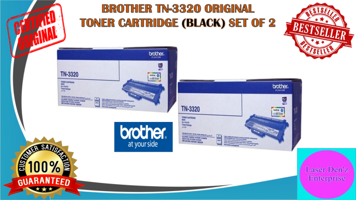 BROTHER TN-3320 ORIGINAL TONER CARTRIDGE (BLACK) SET OF 2 | Lazada PH