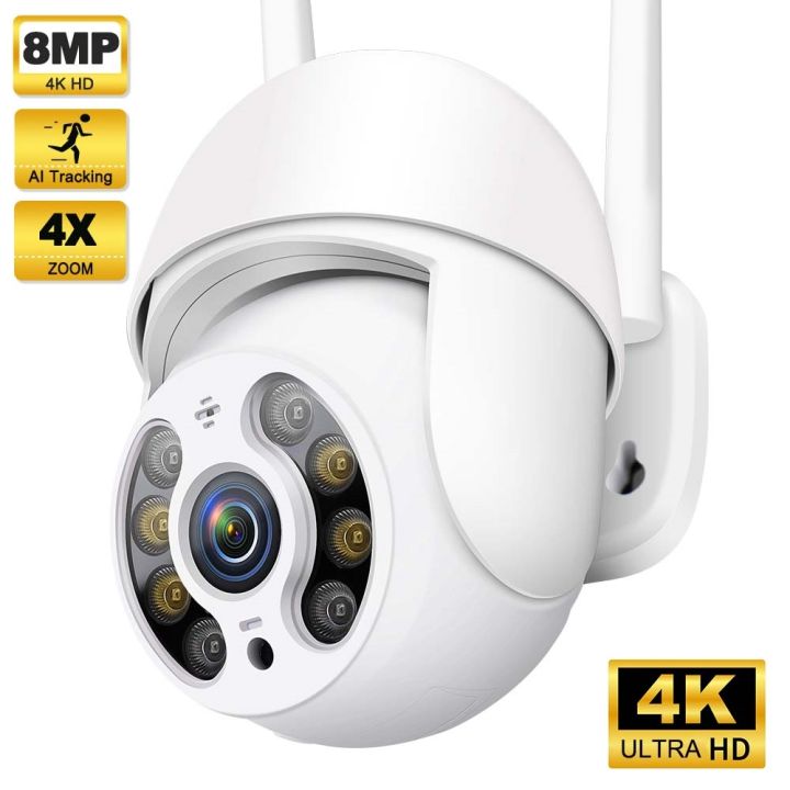 8MP 4K IP Camera WiFi Outdoor PTZ Cam 5MP HD Video Surveillance ...