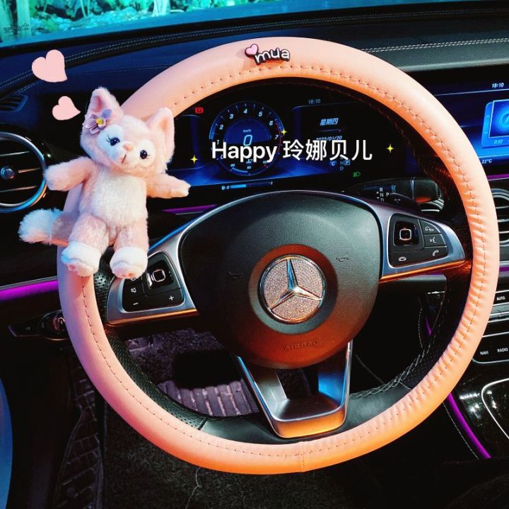 ปลอกหุ้มพวงมาลัย การ์ตูนน่ารักสุนัขจิ้งจอก Lena Belle ที่ครอบมือจับหนัง ...