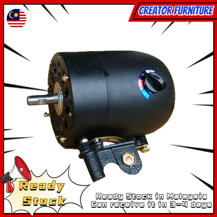 Ready Stock💥Wall-mounted industrial fan motor Motor high-power floor ...
