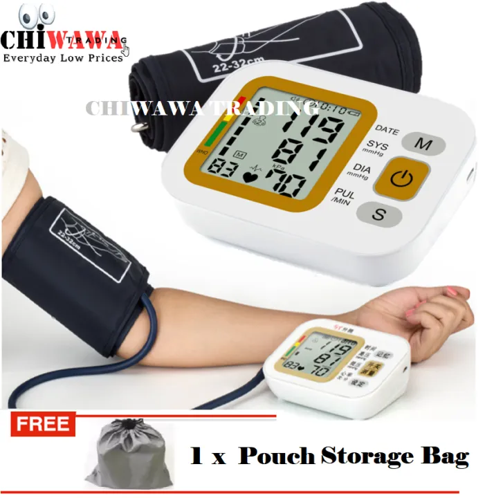【FreeGift :1 x Pouch Storage Bag】Electronic Digital Arm Blood Pressure ...