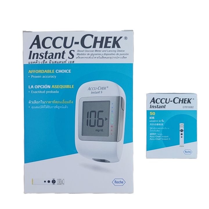 ACCU-CHEK Instant S Blood Glucose Monitoring Meter System with 50 ...