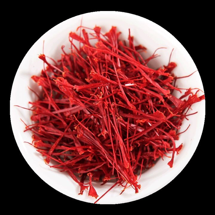 Saffron (1g, 5g), Saffron Crocus, Crocus Sativus, Crocus, Sativus ...