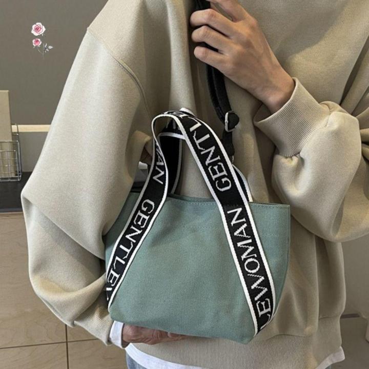 PINKY BELL กระเป๋าแมสเซนเจอร์ กระเป๋าถือผู้หญิงสไตล์เท่ สไตล์เกาหลีแบบ ...