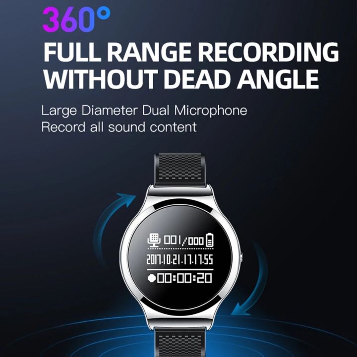 Noise Reduction Recording Smart Watch Watch Micro Voice Audio Recorder ...