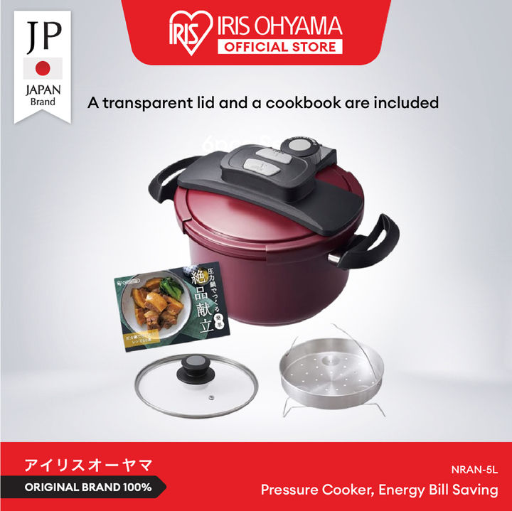 IRIS OHYAMA Single-hand Pressure Cooker 5-litre (NRAN-5L) | Lazada Singapore