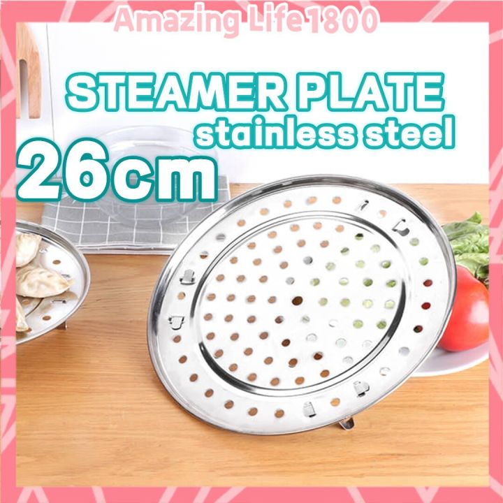 26CM Round Stainless Steel Steamer Plate Wok Cook Steaming Trivet Rack ...