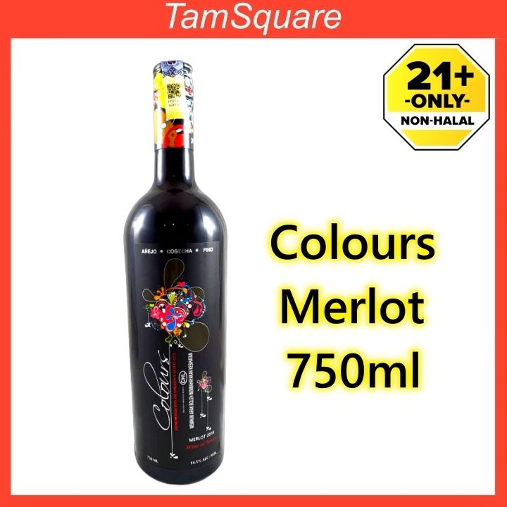 Wain Merah Merlot (Sepanyol) Wain Merah 750ml Dengan Balutan Selamat ...