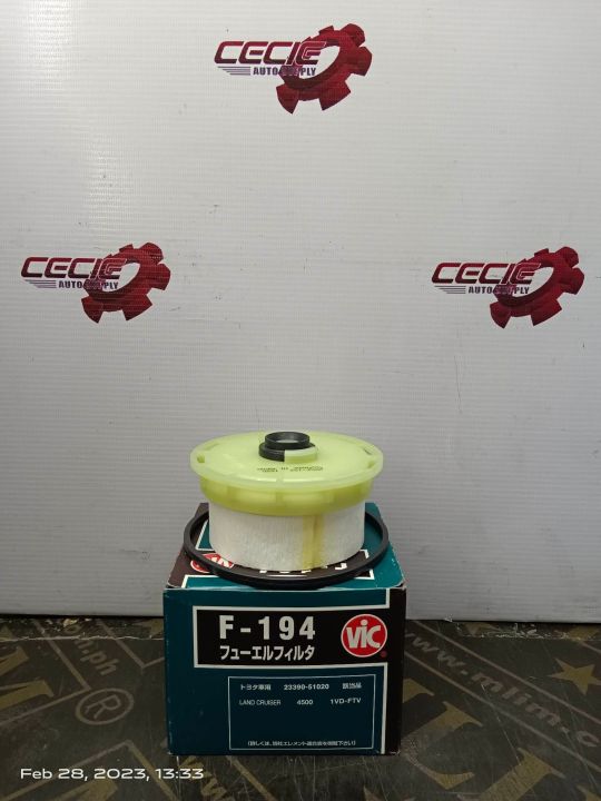 Vic Fuel Filter F-194 for Toyota Land Cruiser LC200 | Lazada PH