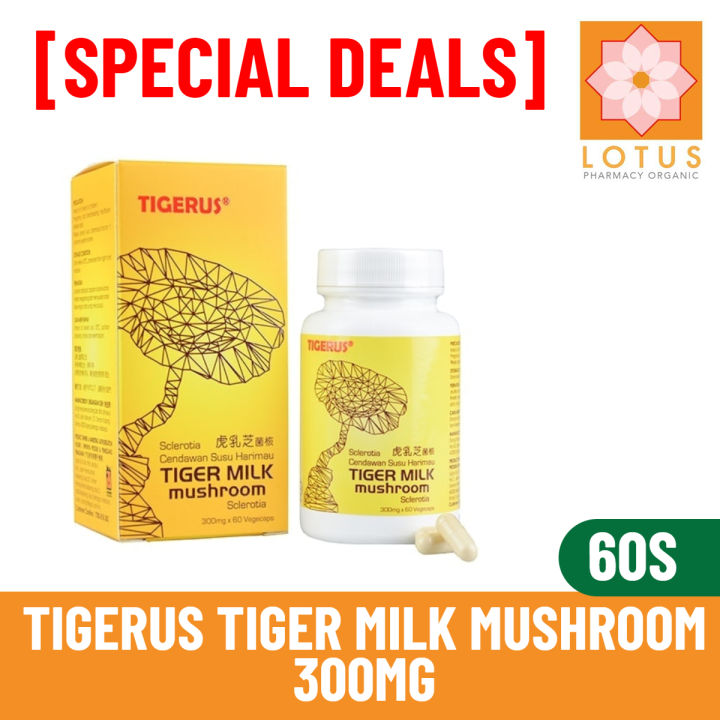 TIGERUS TIGER MILK MUSHROOM 300MG/420MG (60s) | Lazada