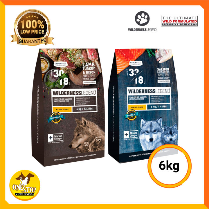 Wilderness Legend Grain Free Dog Food 6kg | Lazada