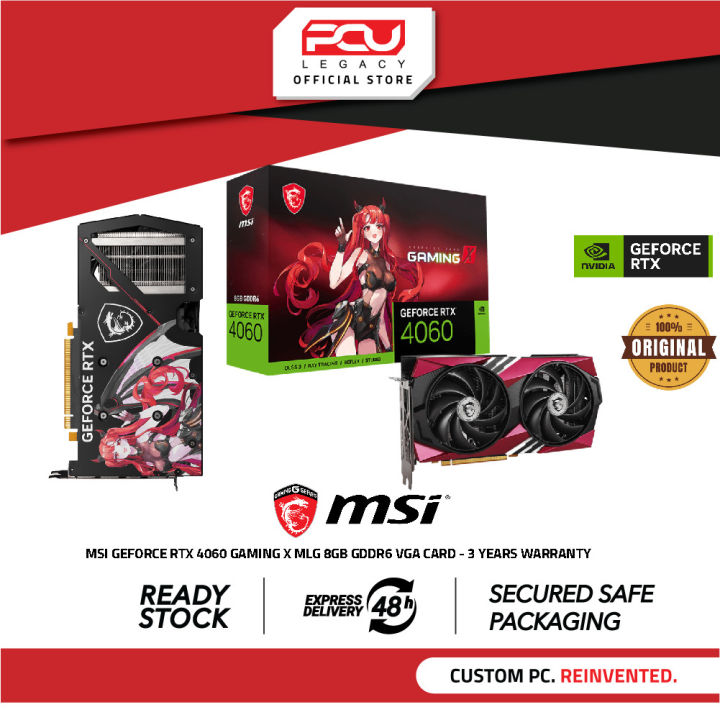 MSI GEFORCE RTX 4060 GAMING X MLG 8GB GDDR6 VGA CARD - 3 YEARS WARRANTY ...