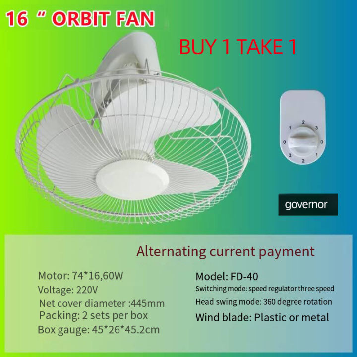 Pack of 2 Orbit Ceiling Fan Wall Fan Big Size Orbit Fan Energy Saving ...