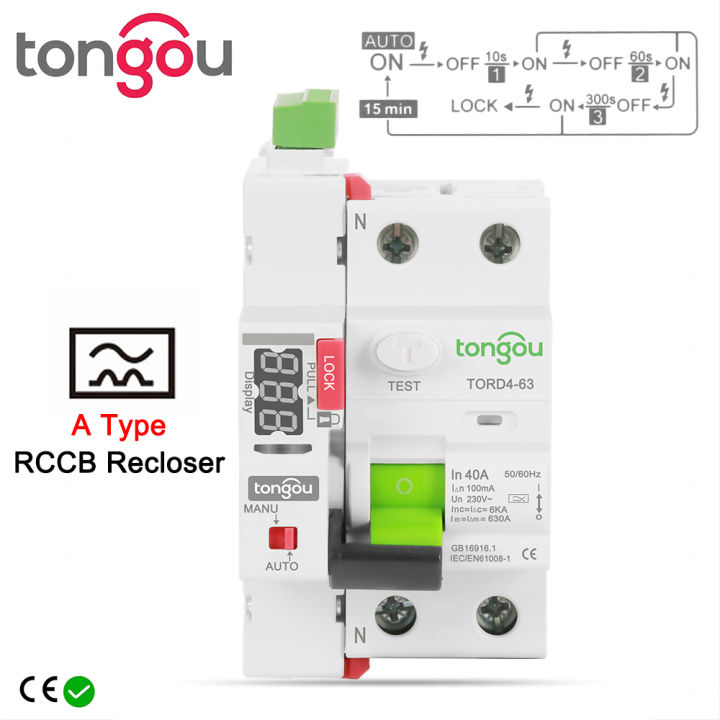 TONGOU Type A RCD LED Auto Recloser Modular Safety Switch 6KA 16A/25A ...