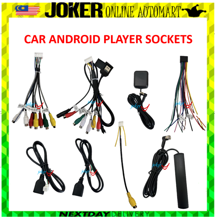 CAR ANDROID PLAYER OEM SOCKET USB REVERSE CAMERA RCA GPS ANTENNA 4G SIM ...