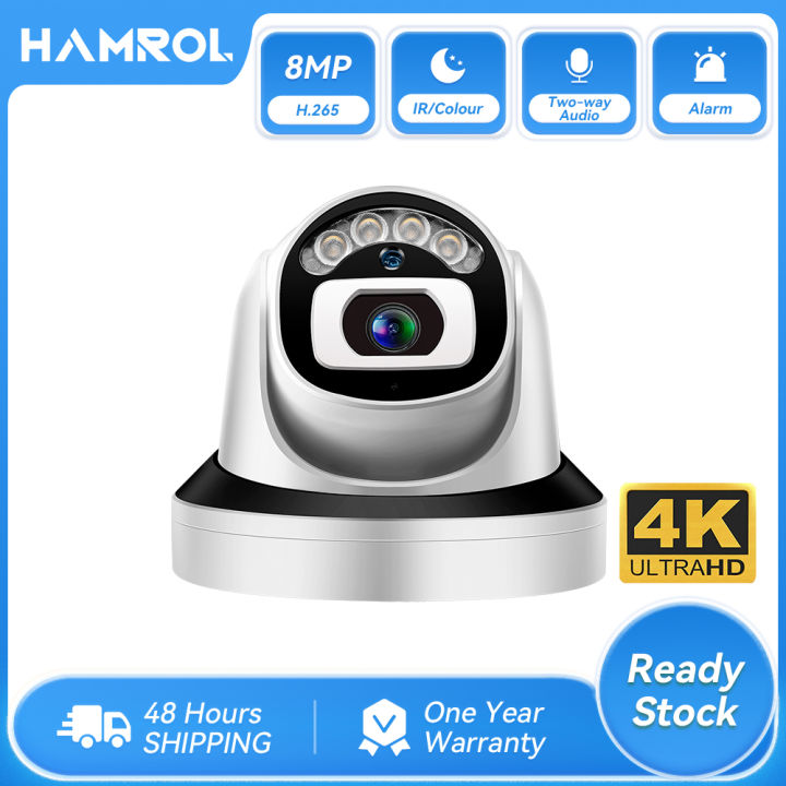 Hamrol New 4K Ultra HD 8MP IP Camera POE H.265 Audio CCTV 4 Array LEDs ...