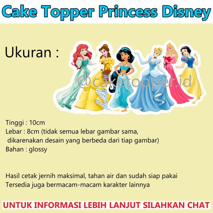 cake topper princess disney/hiasan kue ulang tahun princess disney ...