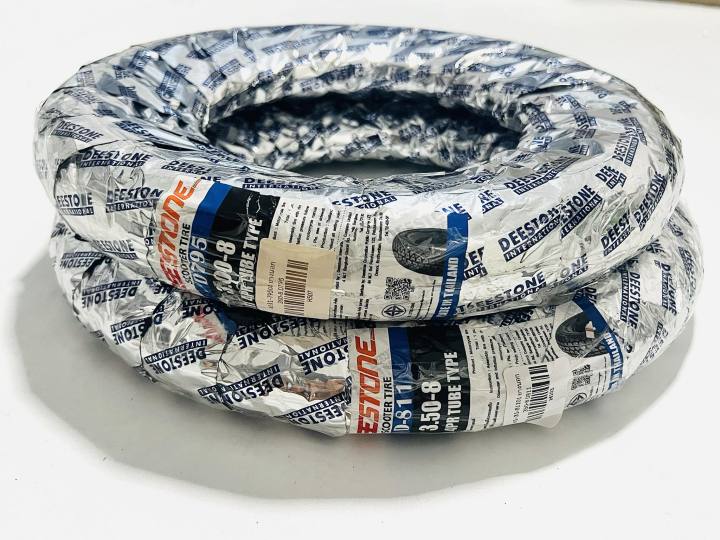 ยางนอกแชปปี้ มังกี้ 3.00 D795 +3.50 D811 ขอบ 8 2 เส้น C | Lazada.co.th