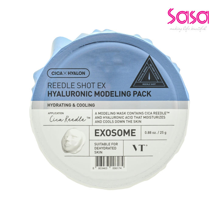 VT Reedle Shot EX Hyaluronic Modelling Pack (25g) | Lazada PH