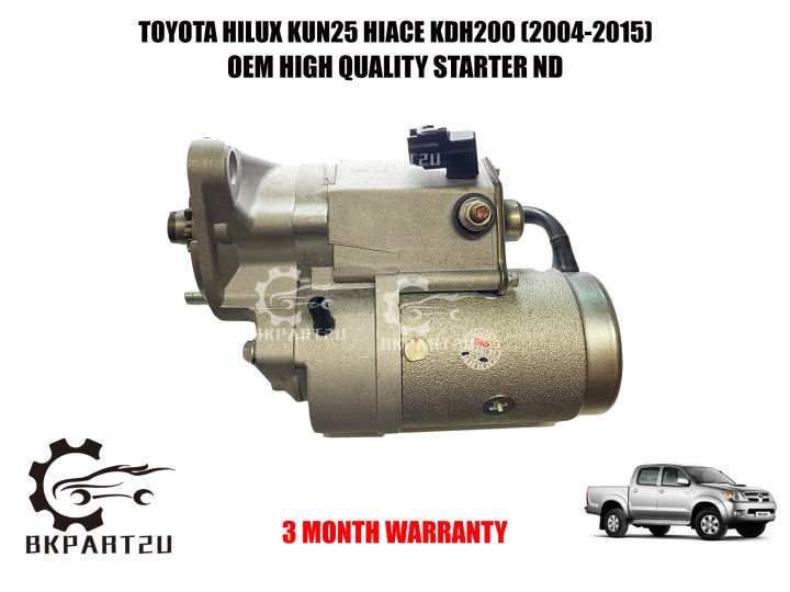 TOYOTA HILUX KUN25 HIACE KDH200 D40 (2004-2015) STARTER MOTOR BRAND NEW ...