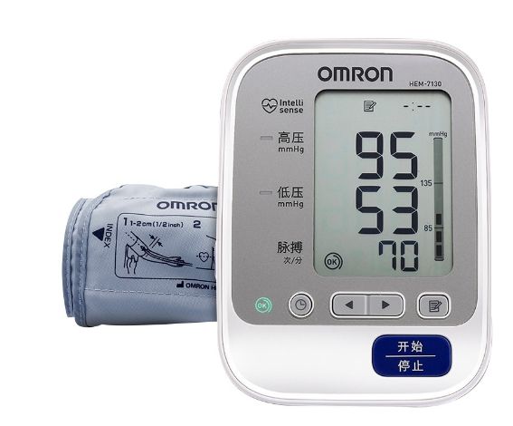 Omron electronic blood pressure monitor HEM-7130 medical authentic ...