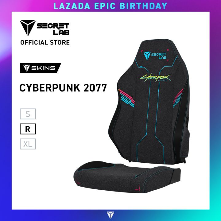 Secretlab Chair Skins—Cyberpunk 2077 (Regular) | Lazada.co.th