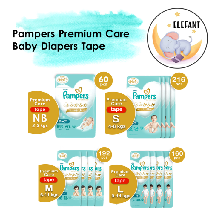 [Single Pack] Pampers Premium Care Baby Diapers Tape (Sizes NB, S, M, L ...
