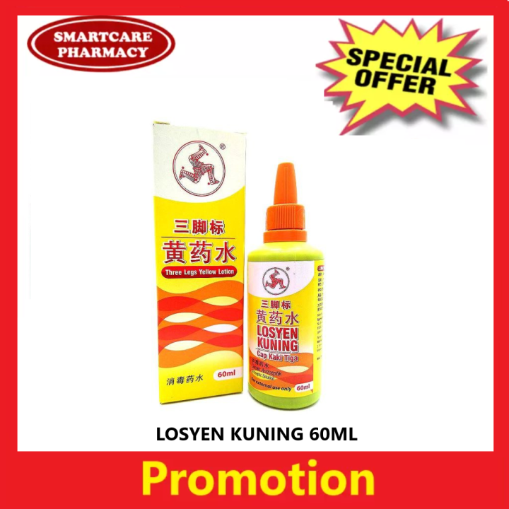 Losyen Kuning Cap Kaki Tiga 60ml (Yellow Lotion/ Ubat Kuning) | Ubat ...