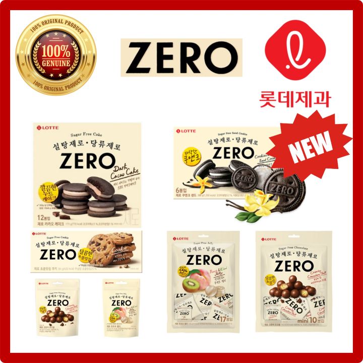 [Lotte] Zero Sugar Free / Dark Cacao Cake Pies Chocolate Chip Cookies ...