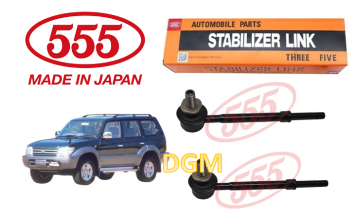 (2pc) Original 555 (Made in Japan) Stabilizer Link Rear SL-3565 for ...