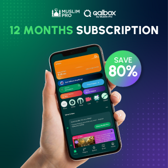 Muslim pro Premium Annual Subscription | Lazada