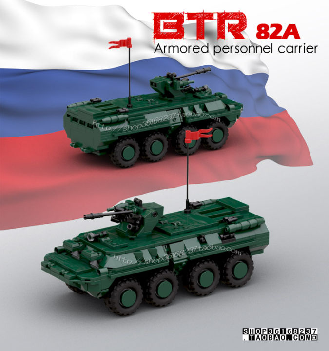 Lego MOC electronic drawings military series Russian BTR-82A wheeled ...