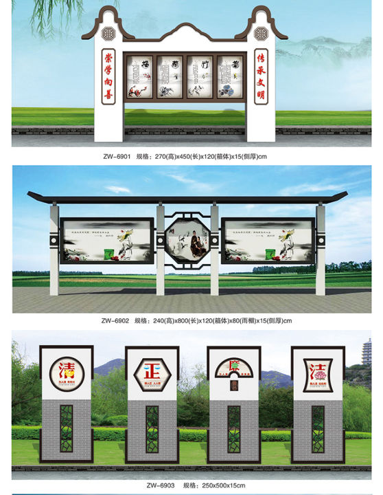 Custom-made new stainless steel publicity campus window paint display ...