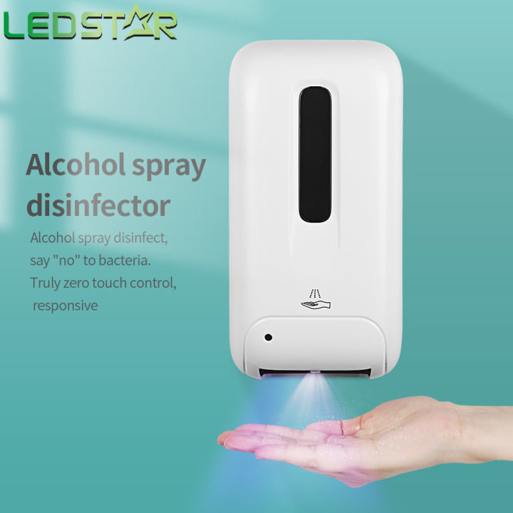 Automatic alcohol dispenser store
