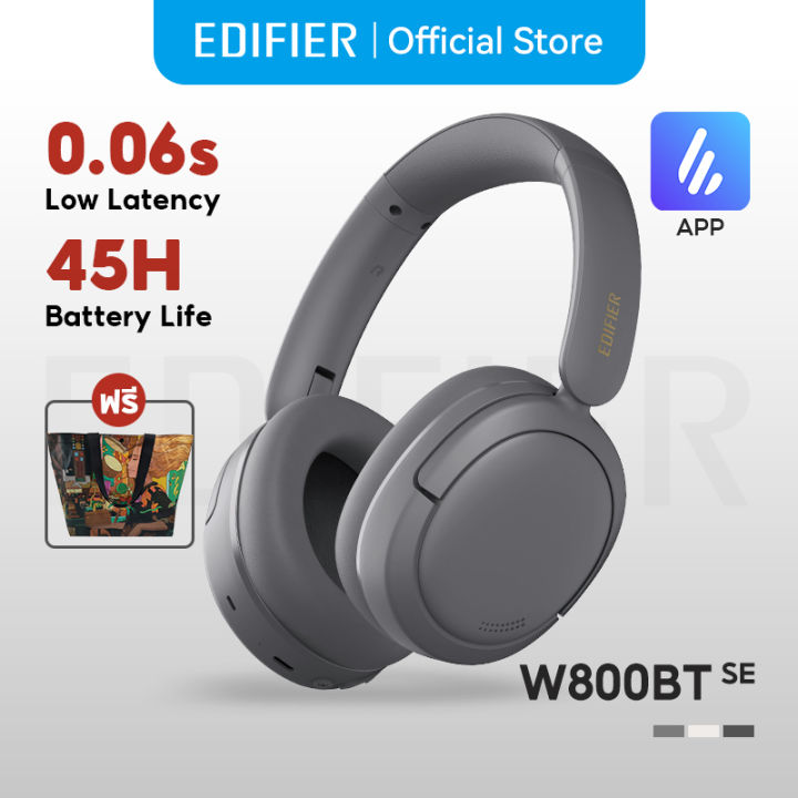 Edifier W800BT SE หูฟัง Over-Ear Bluetooth V5.4, ไดรเวอร์แบบไดนามิก 40 ...