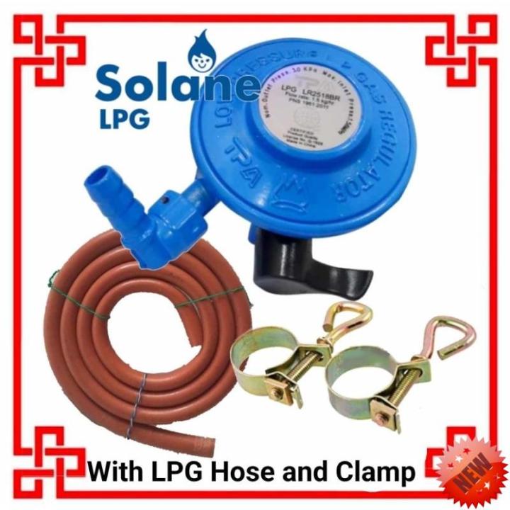 LPG Regulator for Solane with free LPG Hose and Clamp | Lazada PH