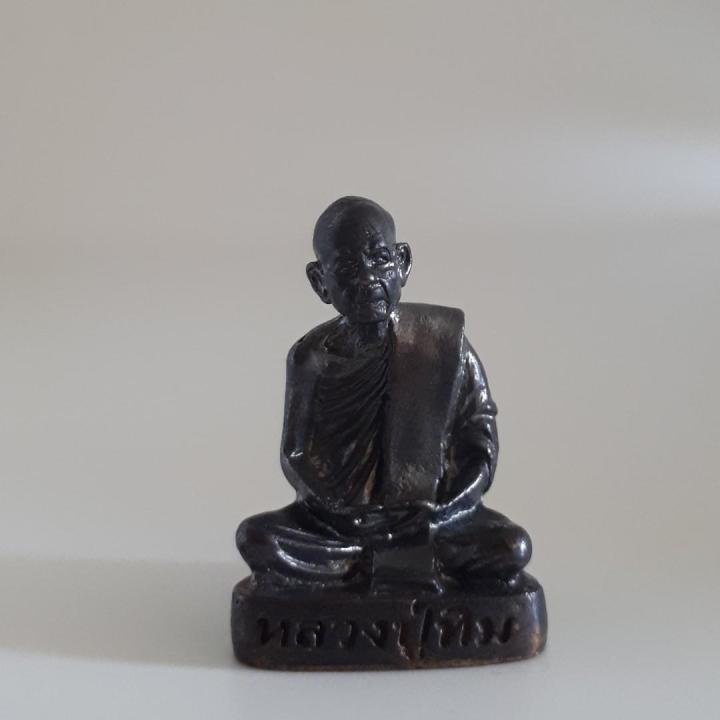 Lp Tim Self Imae Roop Lor Mini Thai Amulet Wat Lahanrai Be 2560 Lazada Singapore