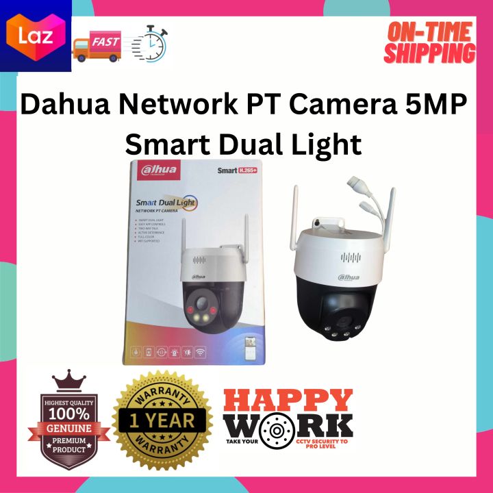 CCTV Dahua Network PT Camera DH-P5AE-PV 5MP Smart Dual Light | Lazada PH