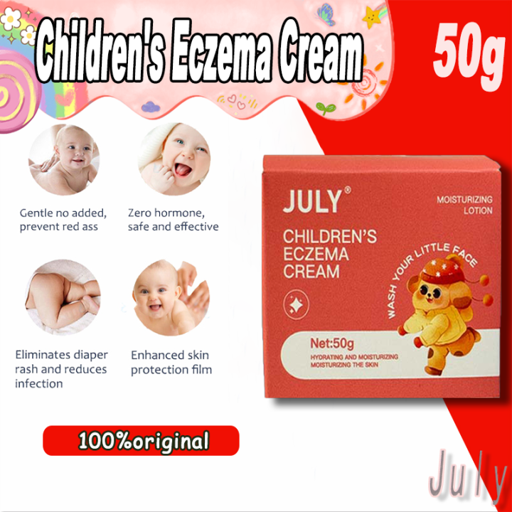July baby Eczema Cream Dermatitis Antipruritic Medical Plaster skin ...