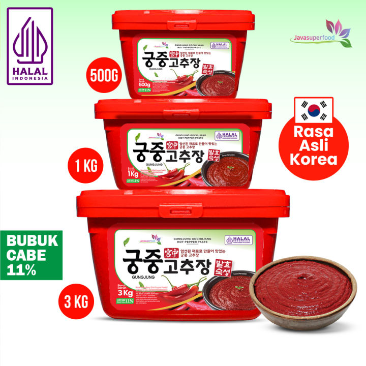 [HALAL] GUNGJUNG GOCHUJANG HOT PEPPER TASTE / PASTA CABAI PEDAS KOREA ...