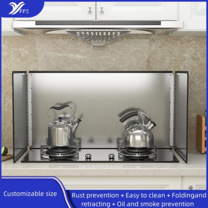 Kitchen Stainless Steel Thickened Oil Baffle Stove Frying Dish Oil ...