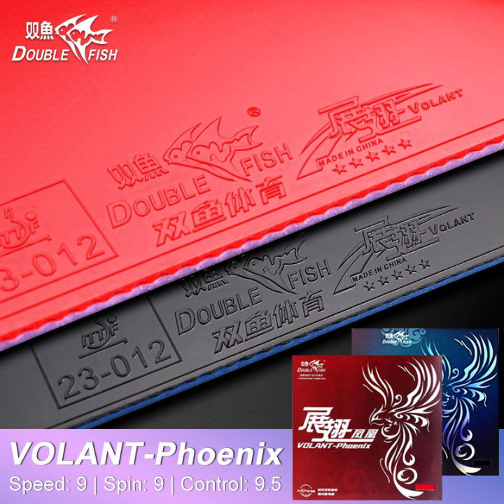 DOUBLE FISH VOLANT-Pheonix Table Tennis Rubber for Loop with Fast ...