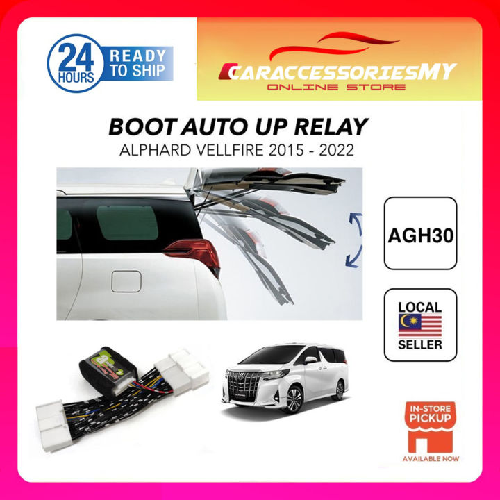 Toyota Alphard Vellfire AGH30 ANH30 2015-2021 Rear Door Auto Up Relay ...