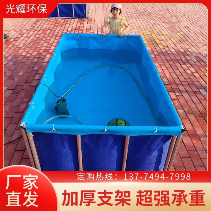 Canvas Fish Pond Swimming Pool Outdoor Galvanized Large Reservoir with ...