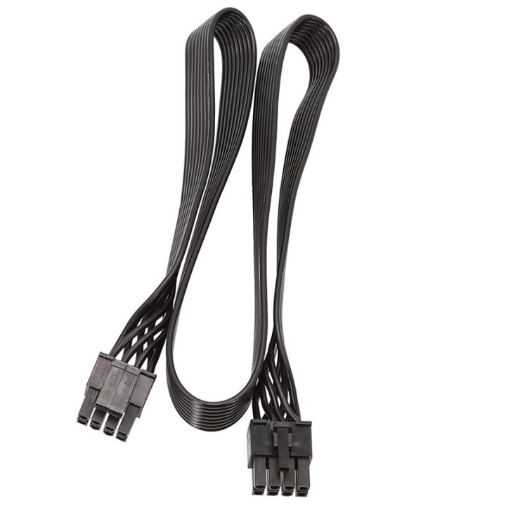 CPU 8 Pin Male to CPU 8 Pin (4+4) Male EPS-12V Motherboard Power ...
