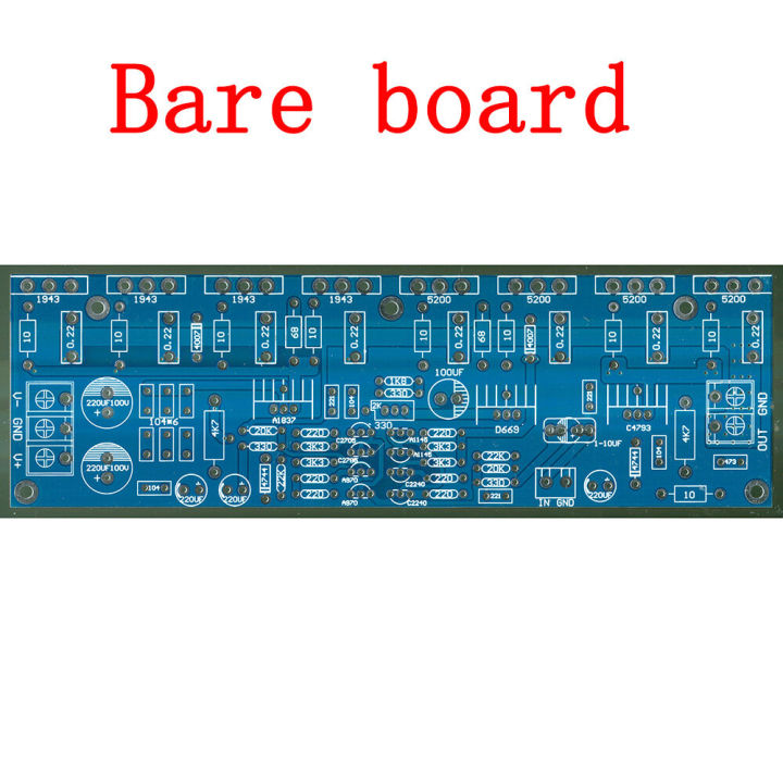 Upgraded Version Mono 400W Power Amplifier Board Max 500W 600W A1943 ...