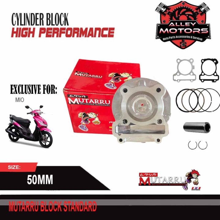 MUTARRU BLOCK MIO STANDARD 50MM By Alley Motors | Lazada PH