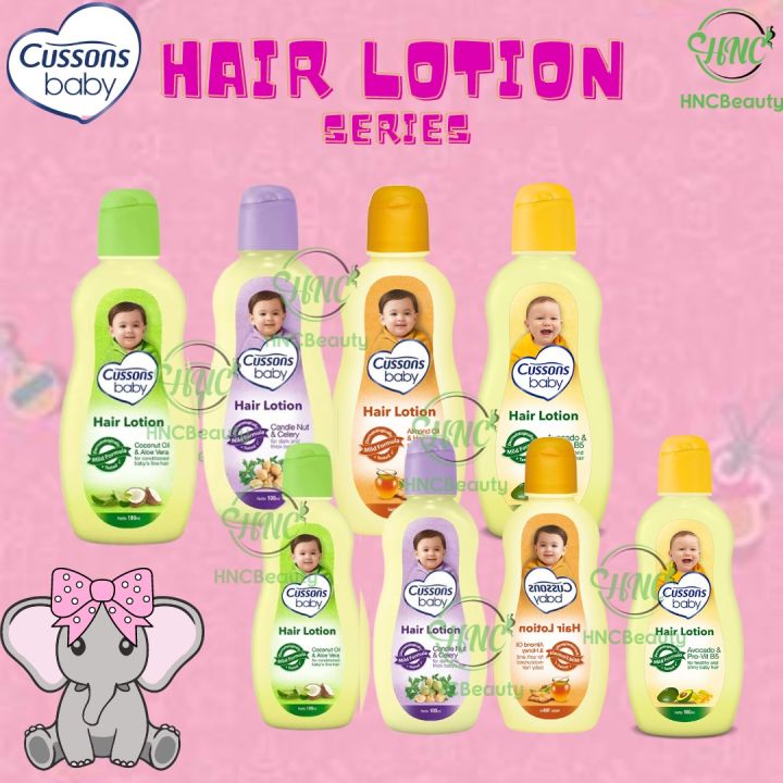 CUSSONS Baby Hair Lotion 50+50ml 100+100ml | Minyak Rambut Vitamin Bayi ...