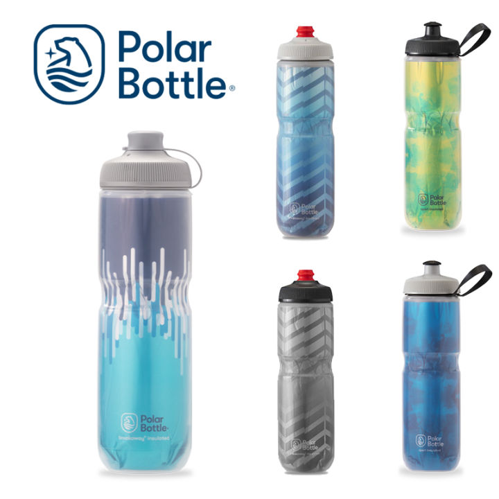 Polar Sport / Breakaway Insulated 20/24oz Water Bottle | Lazada Singapore
